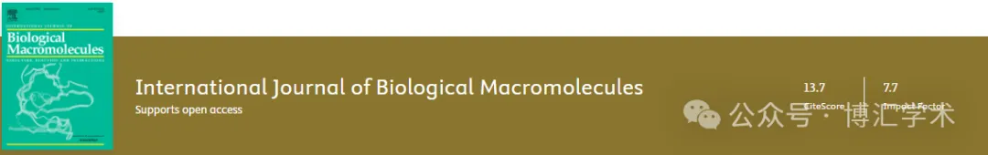大面积收稿！IJBM这波是有恃无恐还是on hold前兆？ - 博汇学术